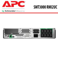 APC SMT3000 RMI2UC Smart-UPS Nigeria